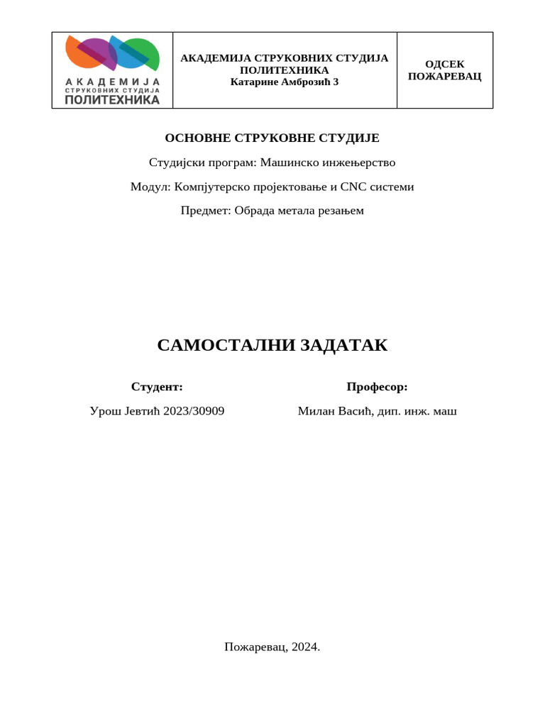 Samostalni Zadatak 2 | PDF