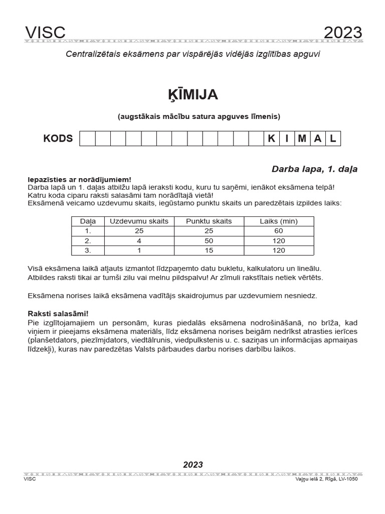 Kimija Al 2023 | PDF