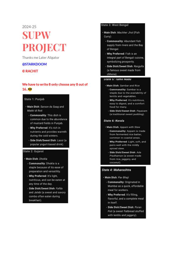 Supw Project 2024-25 | PDF