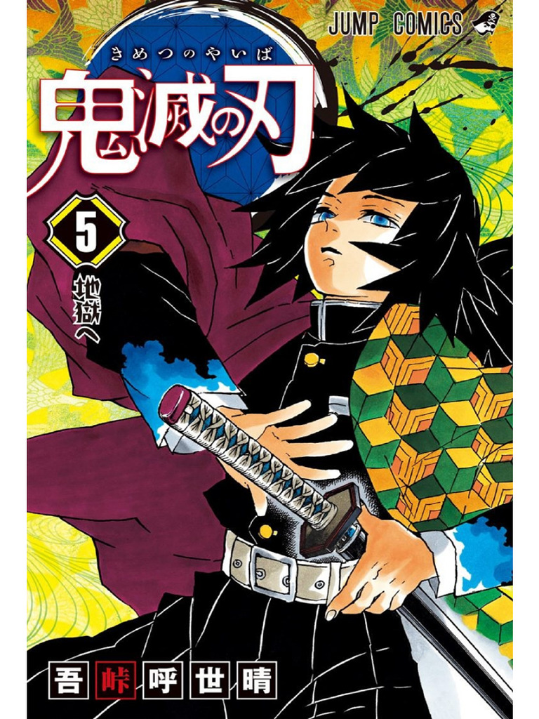 Kimetsu No Yaiba - Tomo 05 (035-043) | PDF