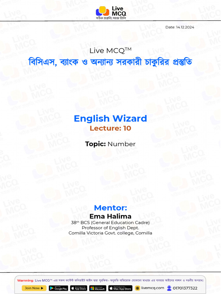 Lecture 10 Number | PDF