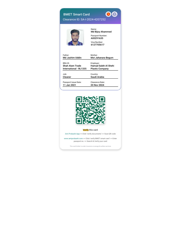 BMET Smart Card Details for Md Bijoy Ahammed | PDF