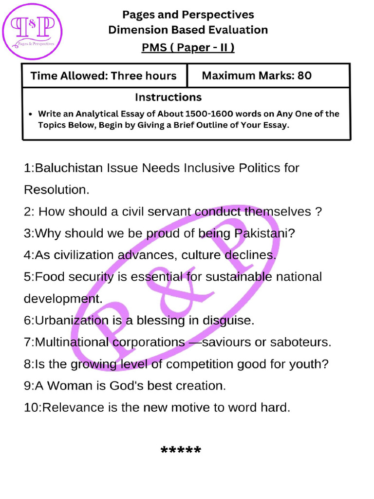 Pms ( Paper -II) | PDF