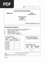 PSLE Foundation Maths 2024 Paper 1 | PDF | Arithmetic | Mathematics