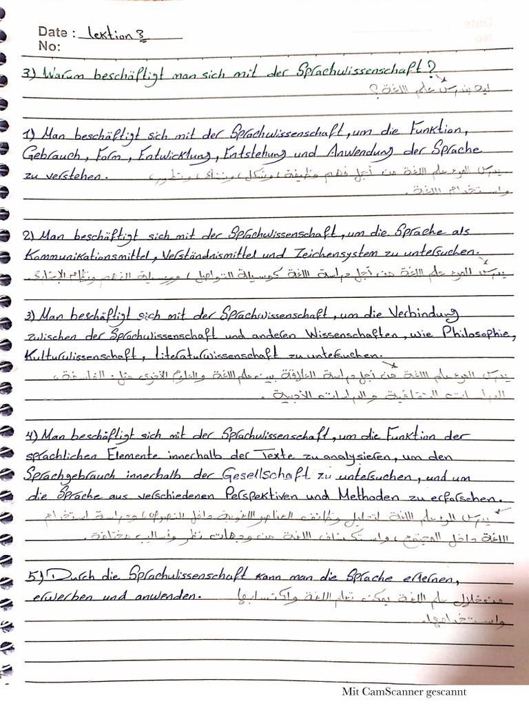 Eslam Ashraf (Vorlesung 3) | PDF