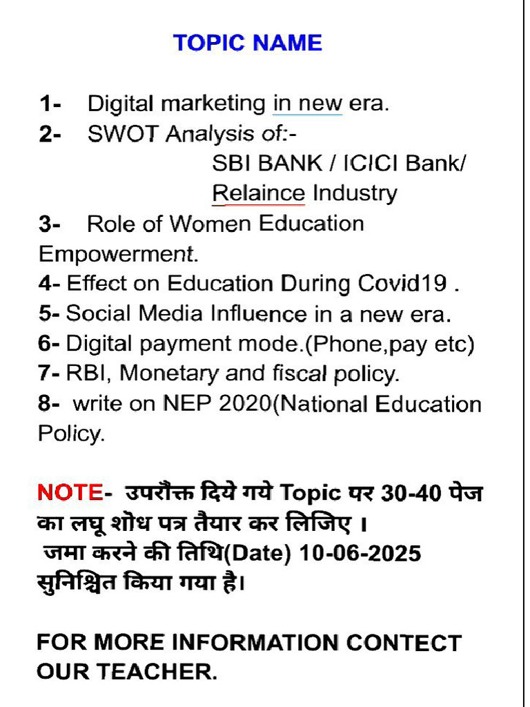 Topic Name | PDF