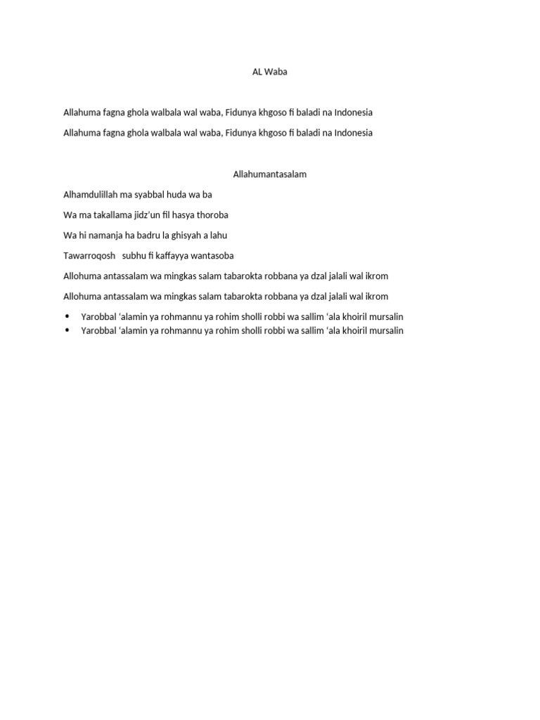 AL Waba | PDF