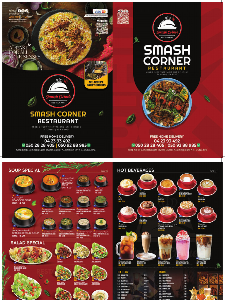 Smash Corner New 01 | PDF