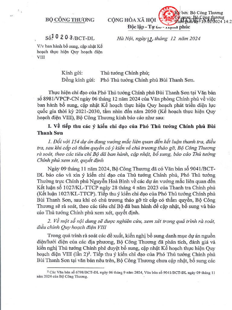 1 BCT 2024 10203 | PDF