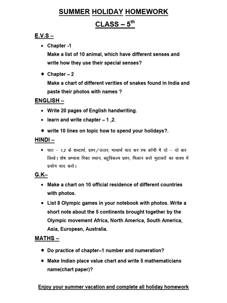 Summer Holiday Homework (Class - 5th) | PDF