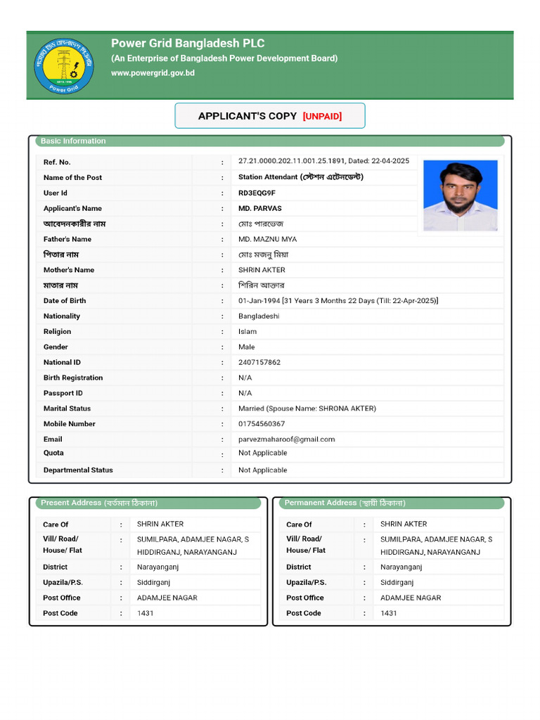 Powergrid - Rd3eqg9f | PDF