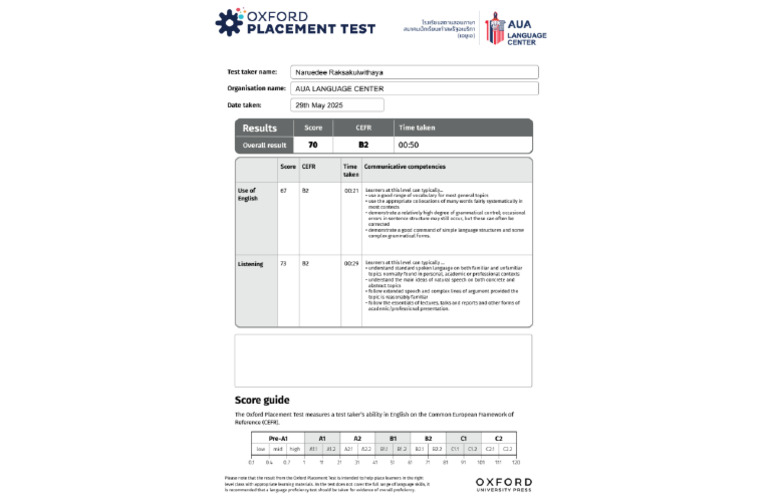Oxford Placement Test-1 | PDF