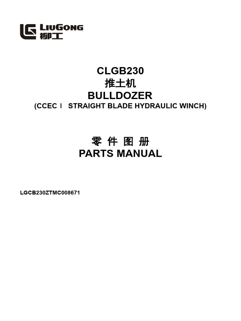Bulldozer Parts Manual Overview | PDF | Motor Vehicle | Vehicles