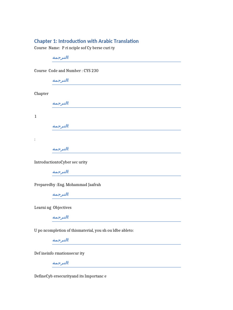 Chapter1 English Arabic Translated Partial | PDF