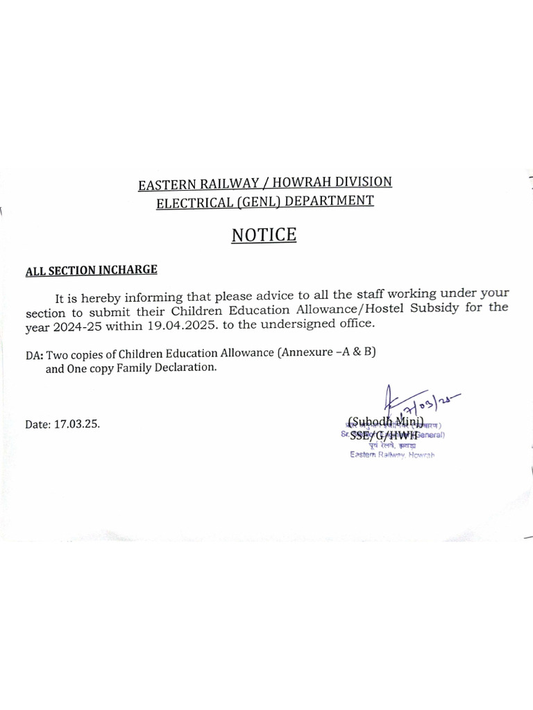 Modified Children Education Allowance Proforma | PDF