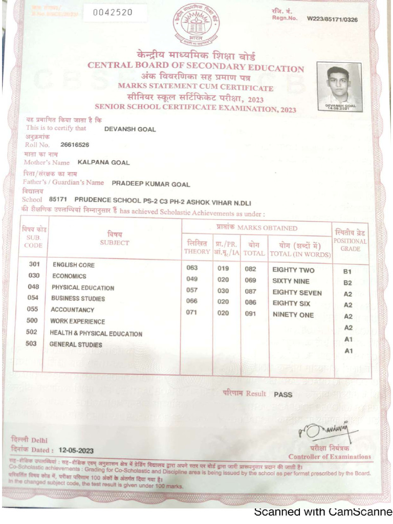 CBSE Class 12 Marksheet - Compressed | PDF
