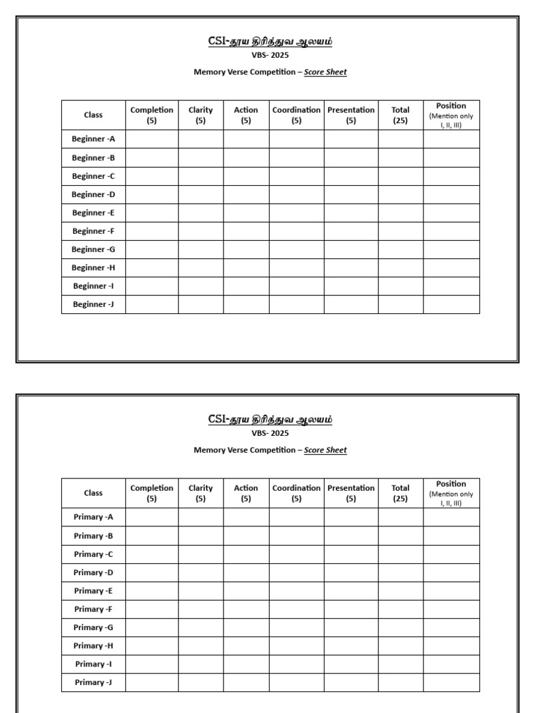 Score Sheet for Memoryverse | PDF