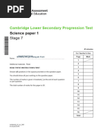 Science Form 1 Textbook | PDF | Epithelium | Flowers