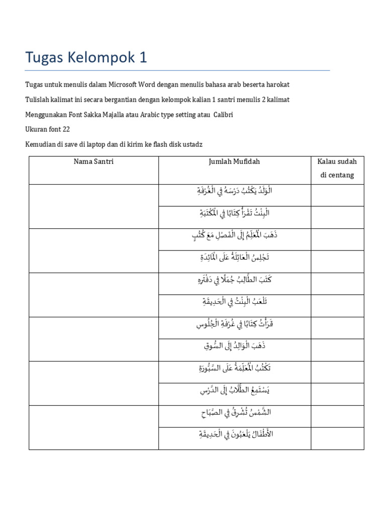 Tugas Menulis Bahasa Arab Harokat | PDF