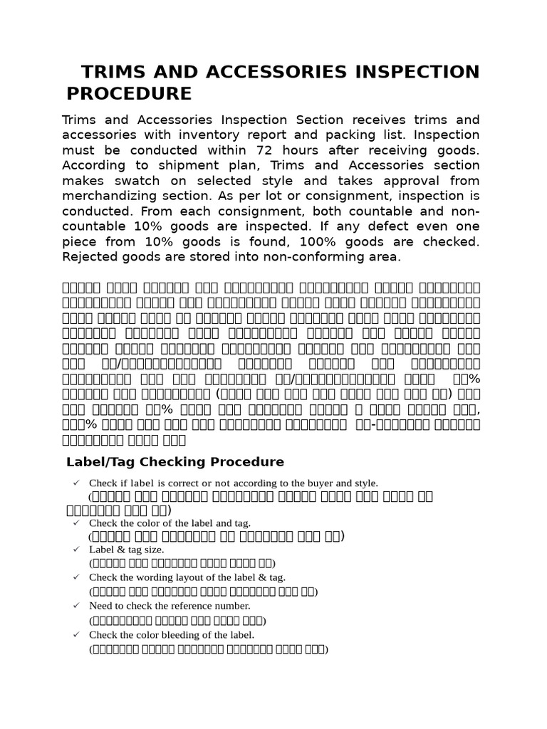 Trims and Accessories SOP | PDF