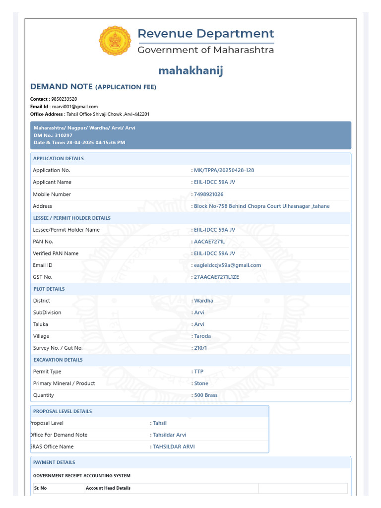 Application Fee Demand Note Arvi | PDF | Payments