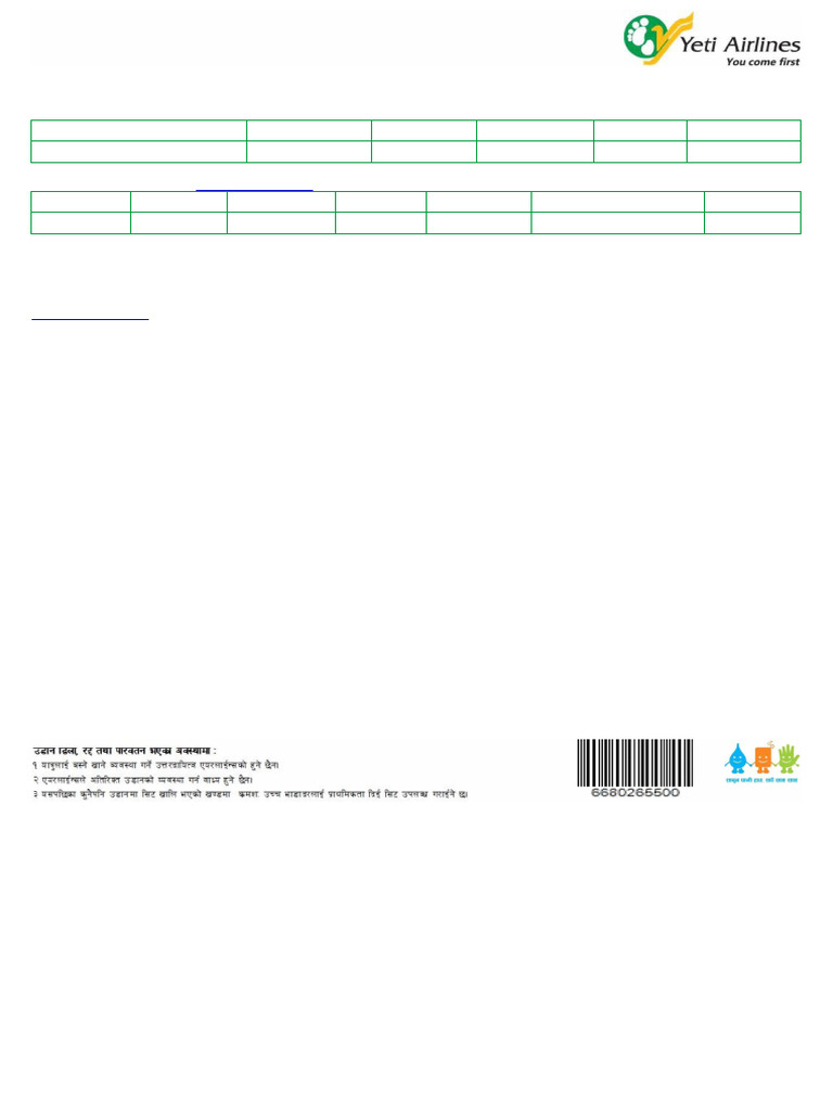 Eticket MR Niraj Chaudhary 66ecfa636c98b | PDF | Baggage | Common Law