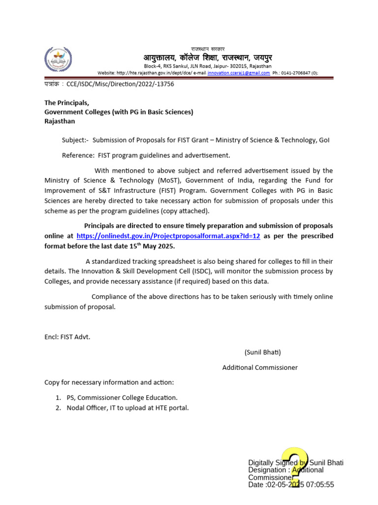Fist Order For Submission of Proposal by Government Colleges | PDF ...