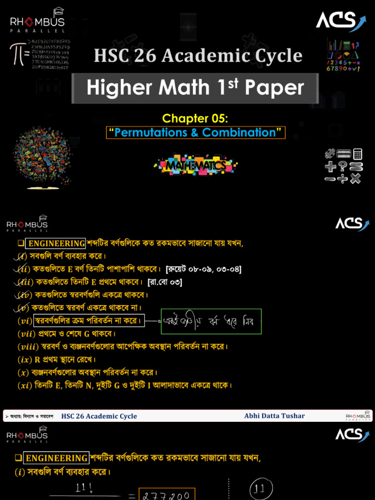 Permutation Lec 3 | PDF