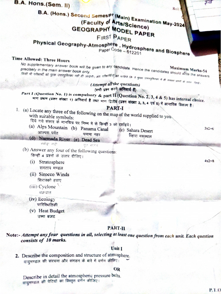 Physical Geography PYQ 2024 | PDF