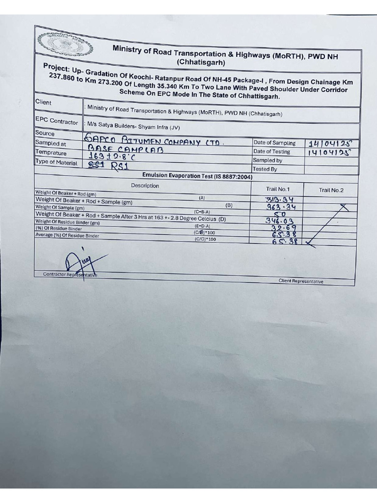 RS1 Test Report | PDF