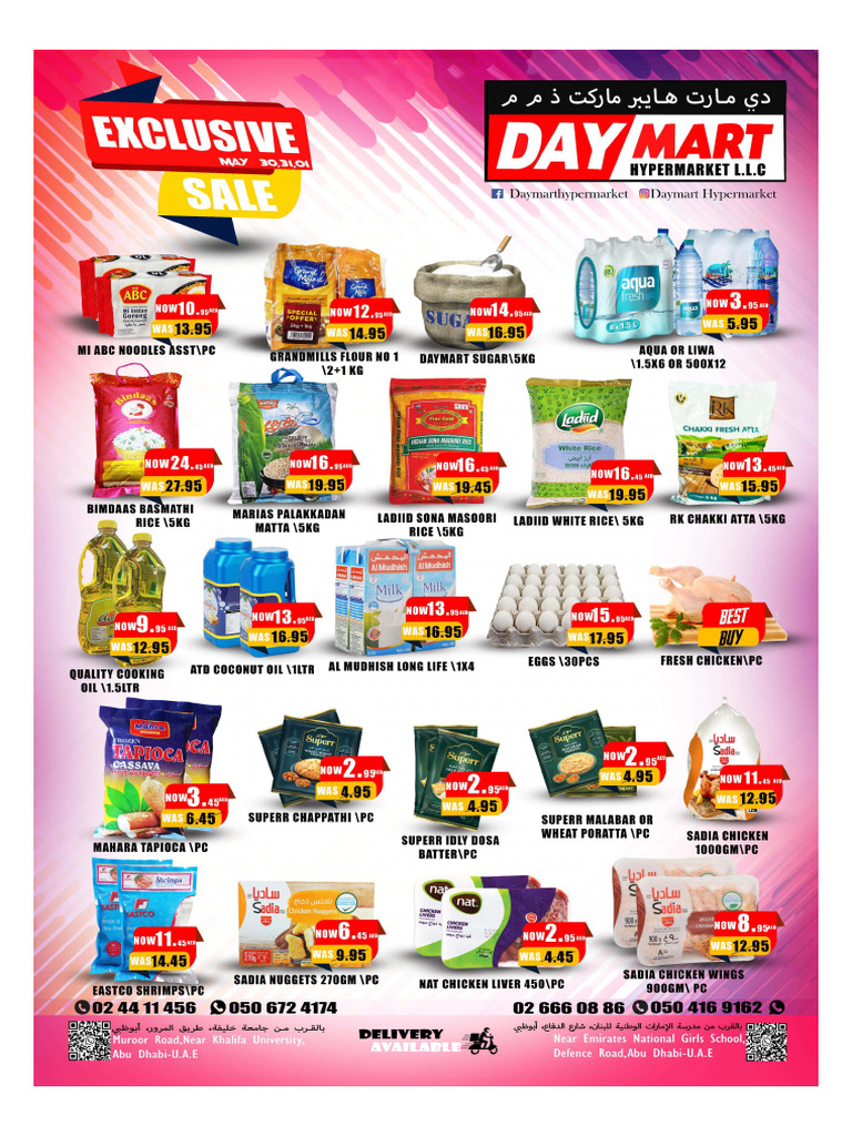Exclusive Sale May 30,31, June 1 Day Mart Hypermarket L.L.C | PDF ...