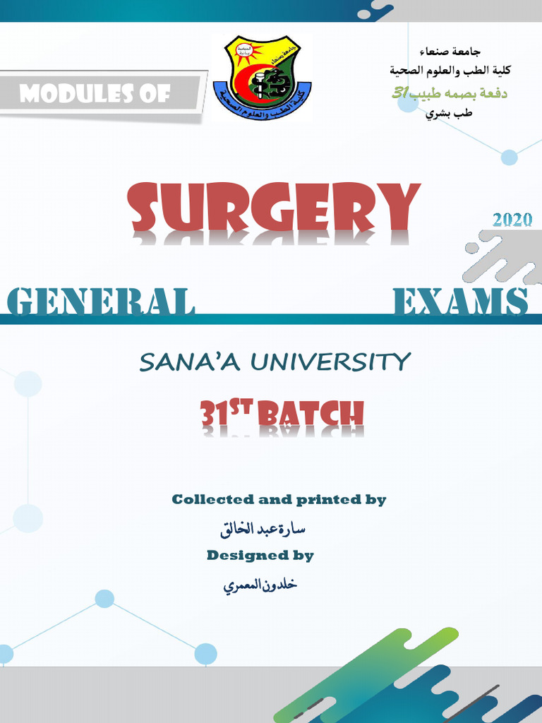 Surgery MCQs | PDF | Shock (Circulatory) | Medical Specialties