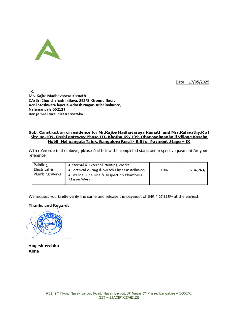 Construction Completion Certificate for Residence | PDF | Building ...