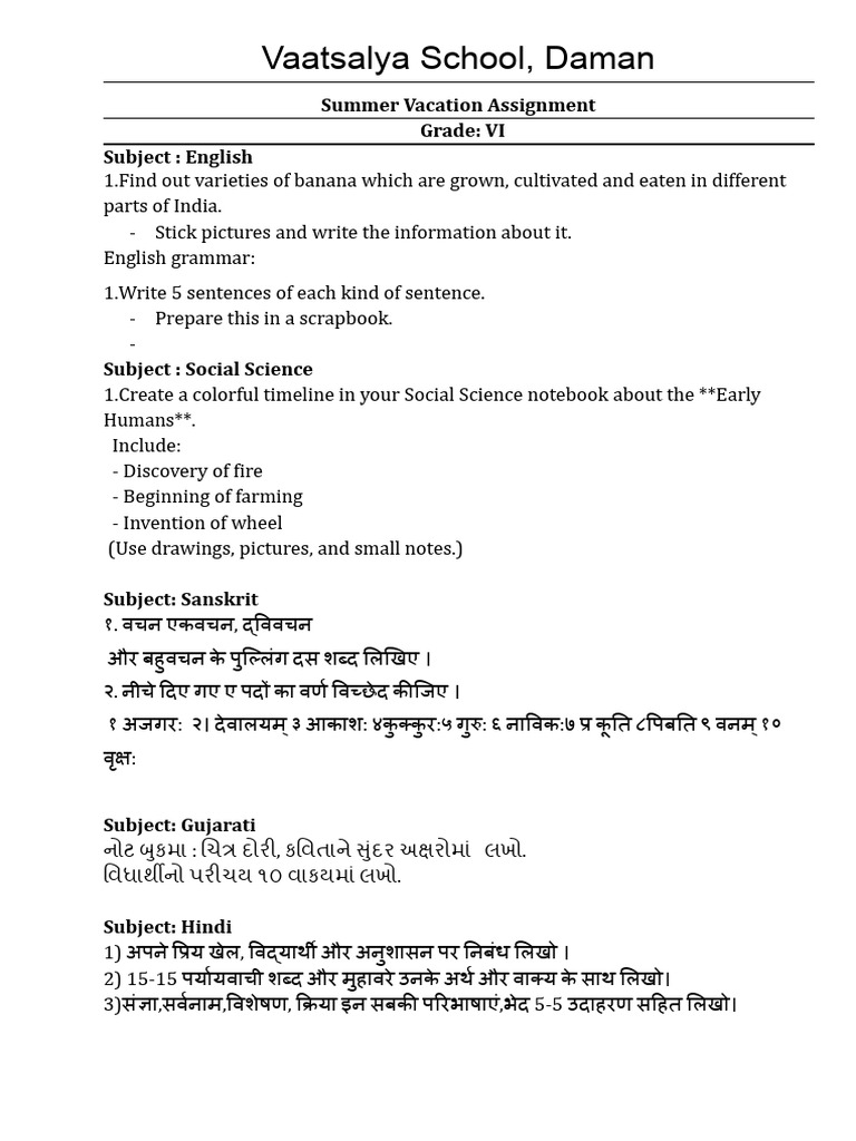 Summer Vacation Assignment (2025-26) | PDF | Linguistics