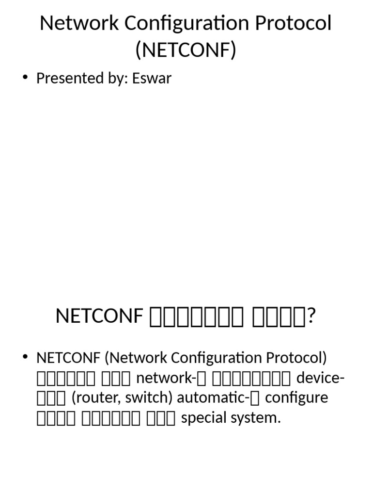 NETCONF Seminar Tamil Easy | PDF