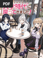 Alamat Tautan Unduh Video Bokep Indonesia Terlengkap Dan Gratis | PDF