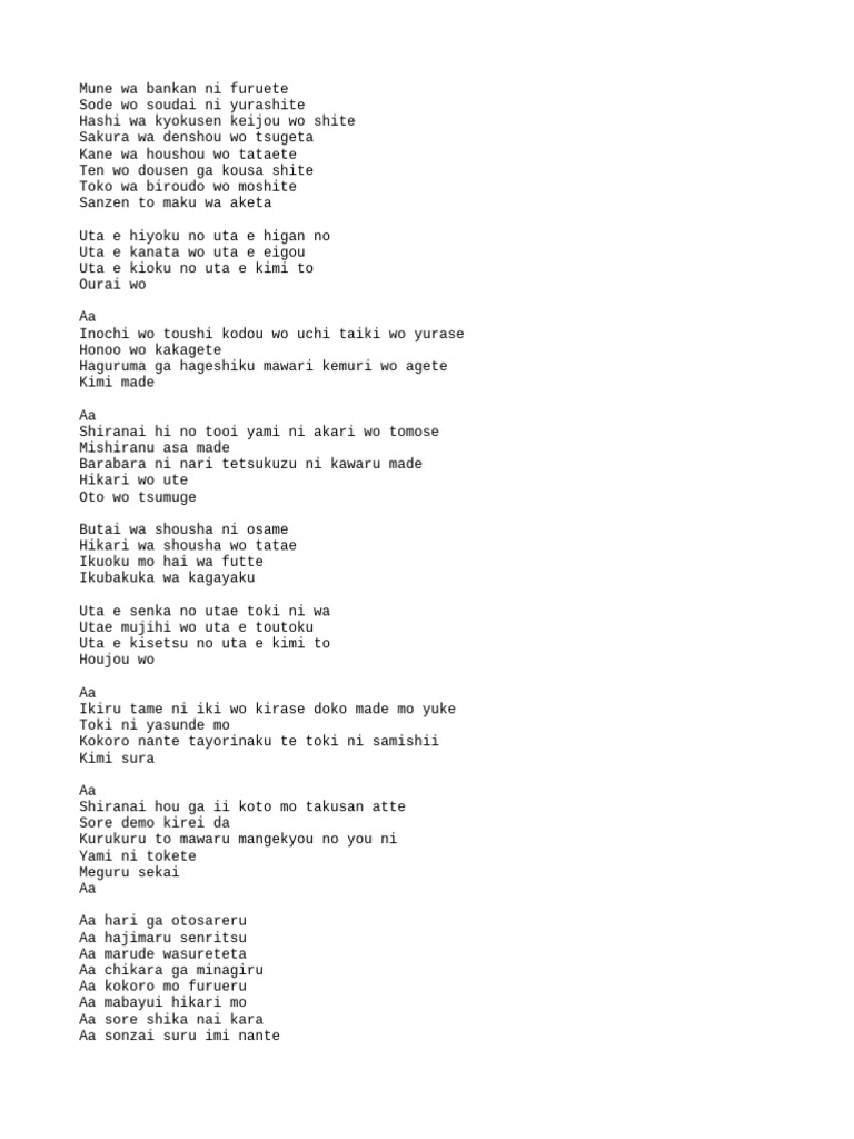 Kikai Jikake No Sanka - Chat Noir | PDF