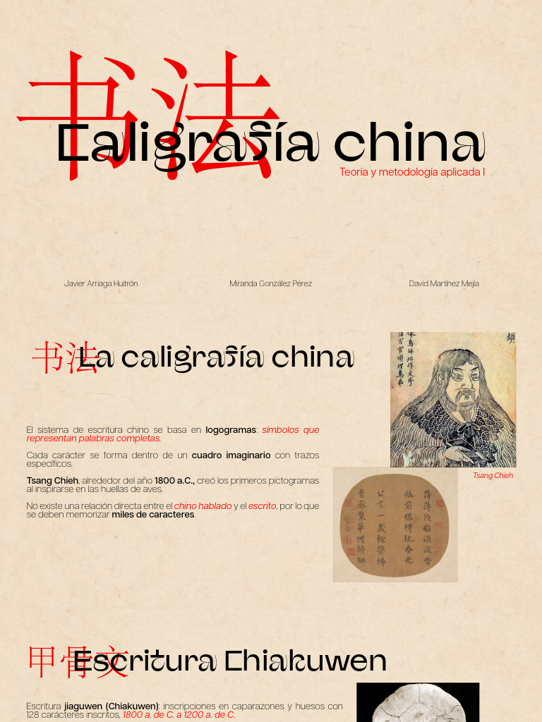 Caligrafía china: Historia y evolución | PDF | Escritura