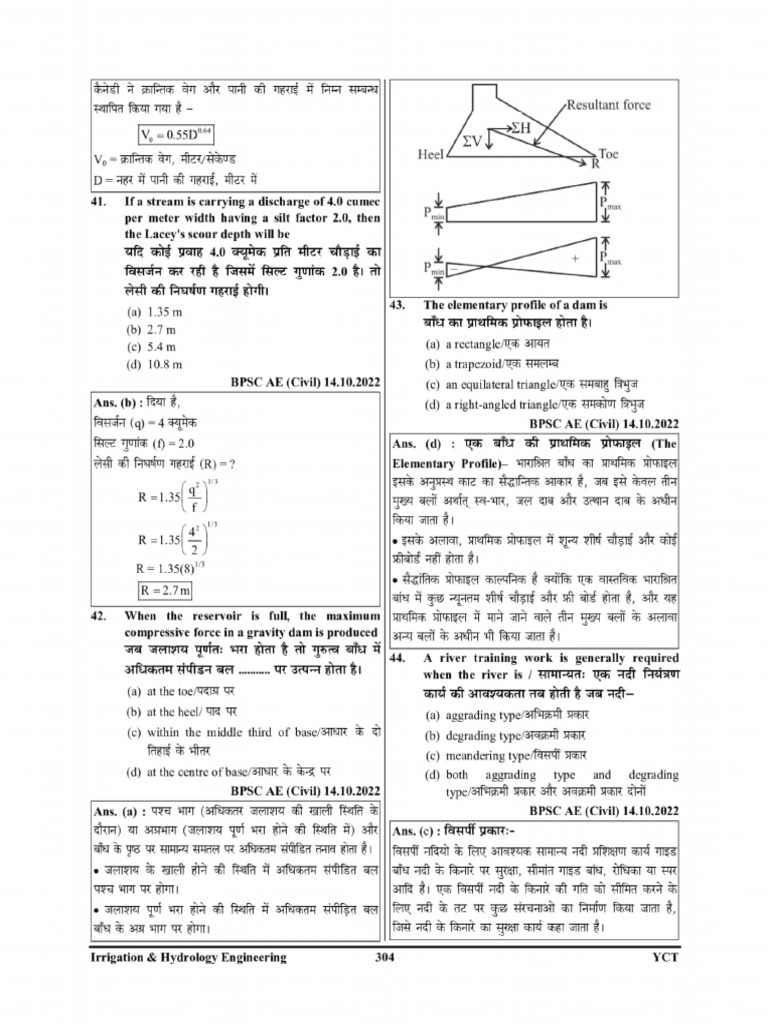 General Engineering Part B | PDF