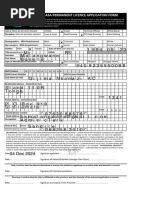 2026 ASA Licence Application Form | PDF
