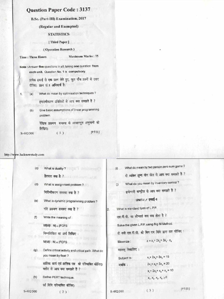 BSC Part 3 Statistics Operation Research 3137 2017 | PDF