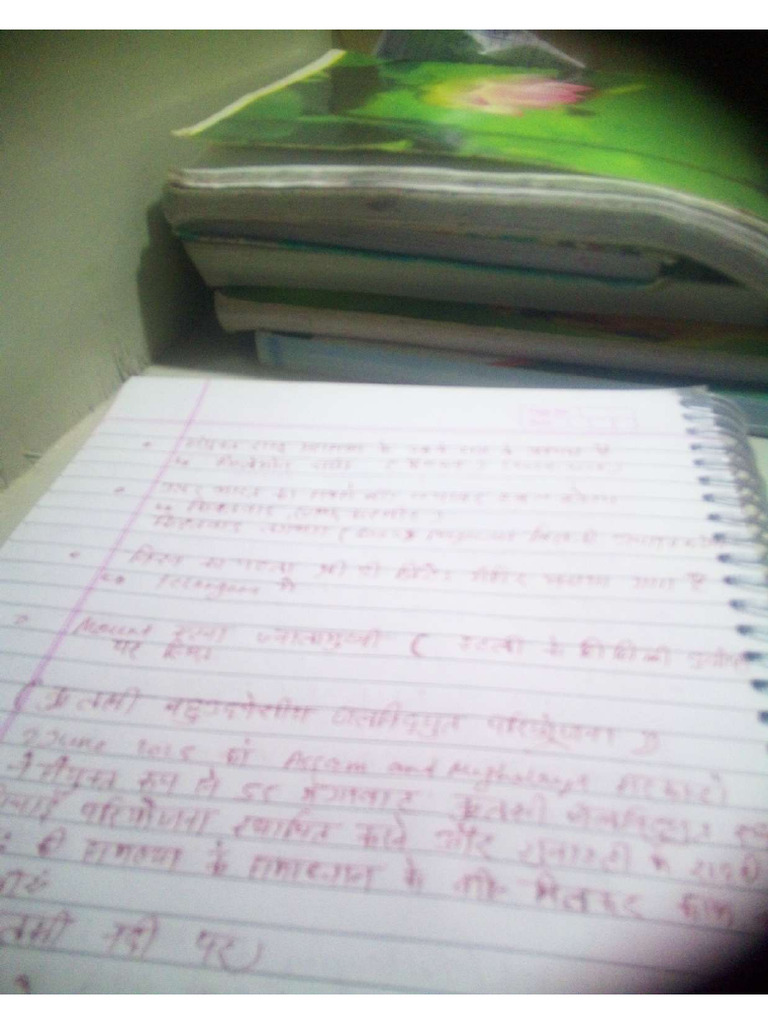 Img 20250605 114118 545 | PDF