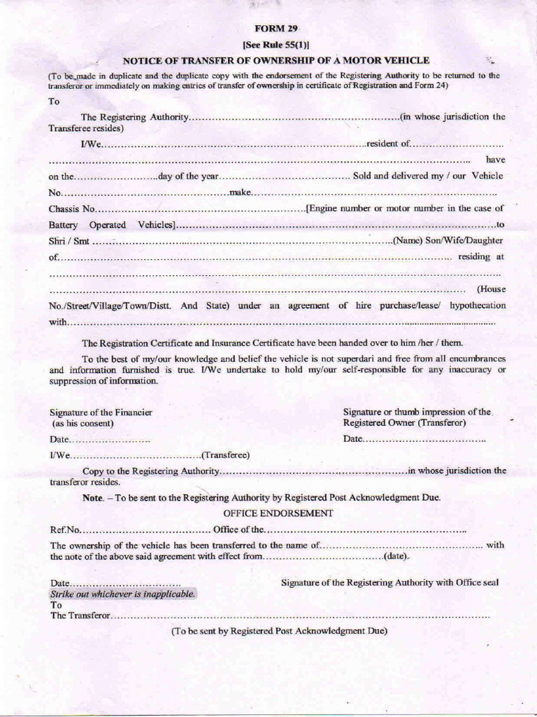 Sell Latter | PDF