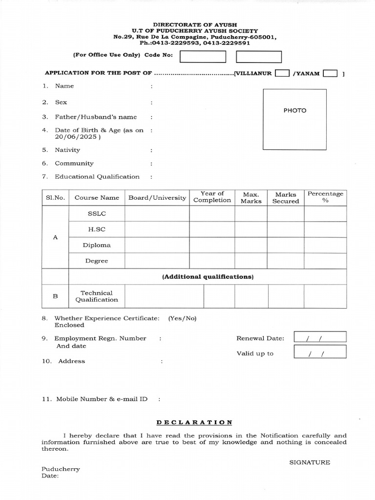 Application Ayush | PDF