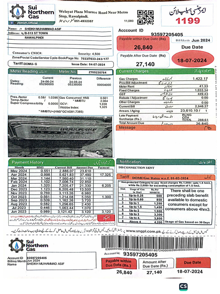 SNGPL Bill June 2024, Rawalpindi | PDF