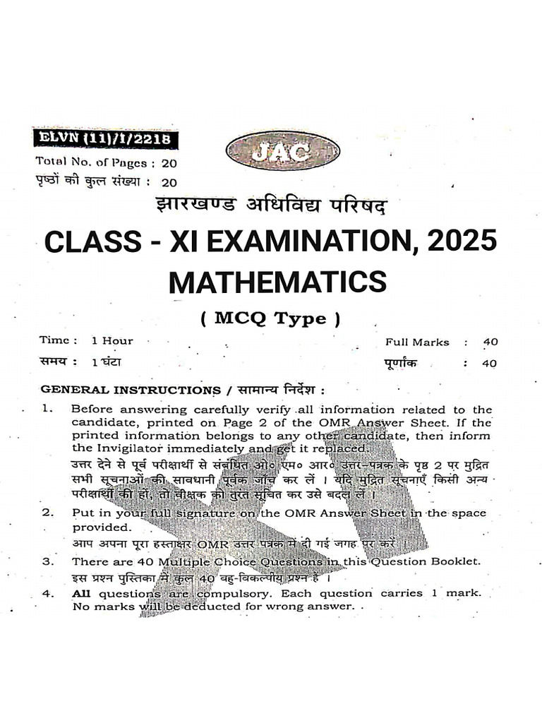Binomial Sequence Series Straight Line | PDF