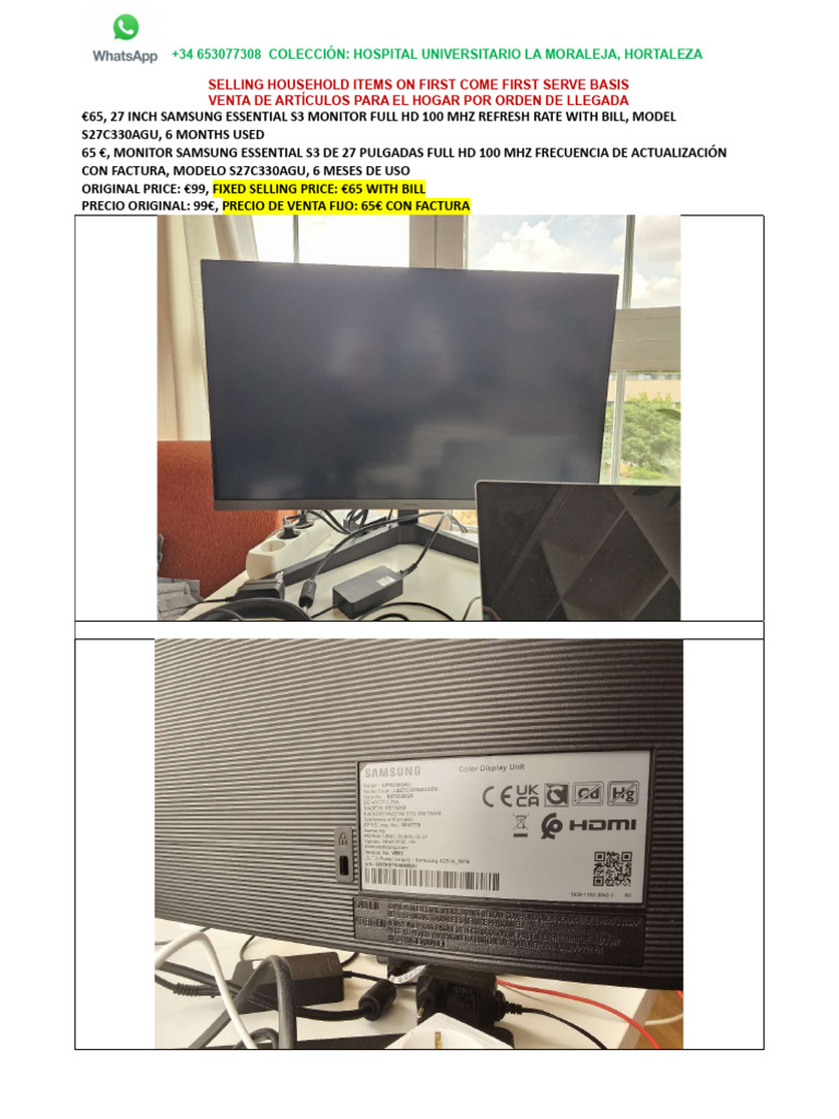 PDF Monitor | PDF