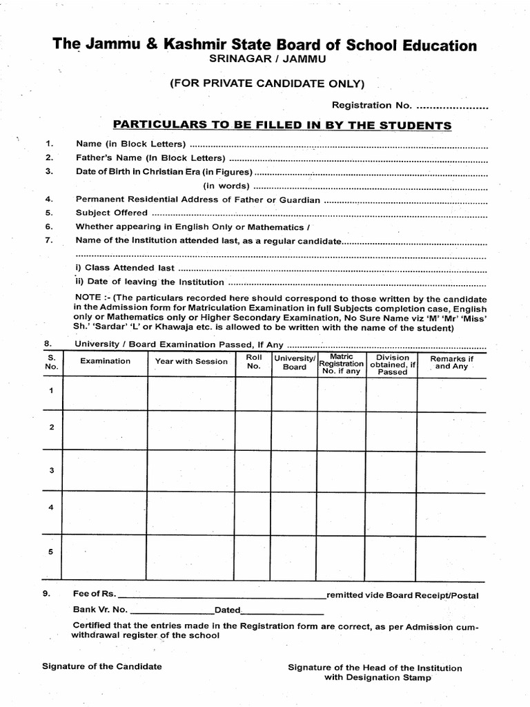 Application Form For Fresh Private RR | PDF