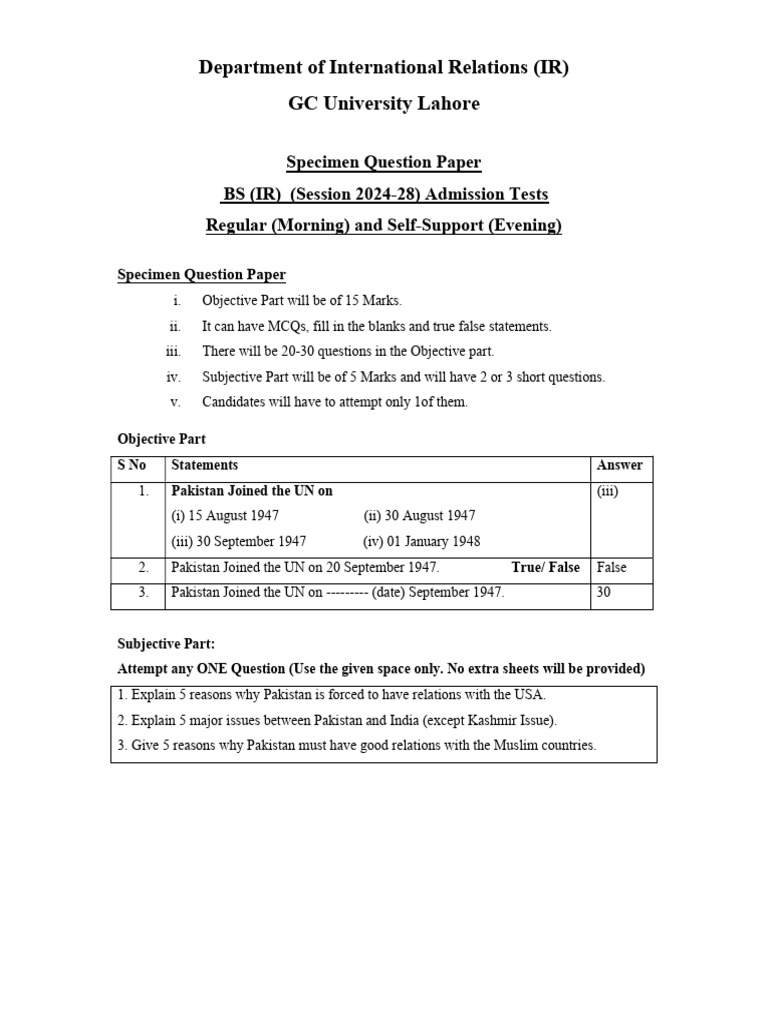 BS IR SamplePaper | PDF