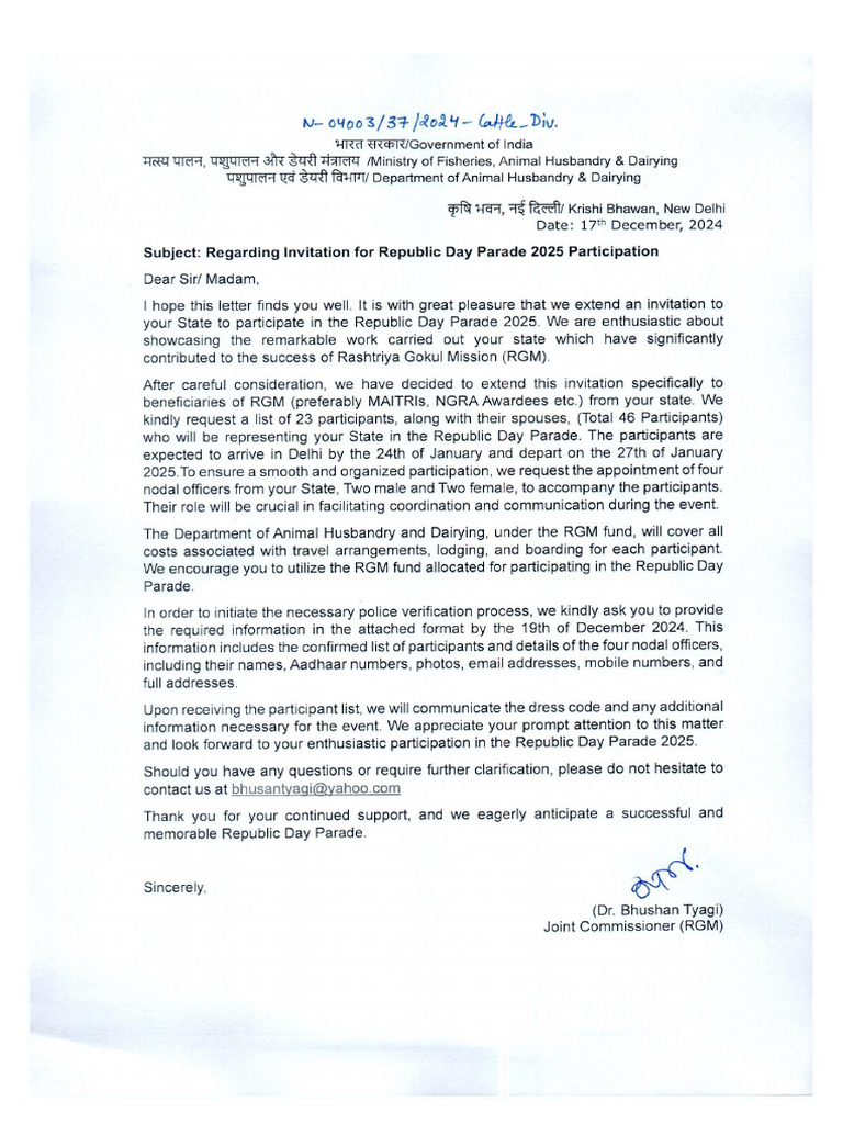 Application form for biomedical waste | PDF